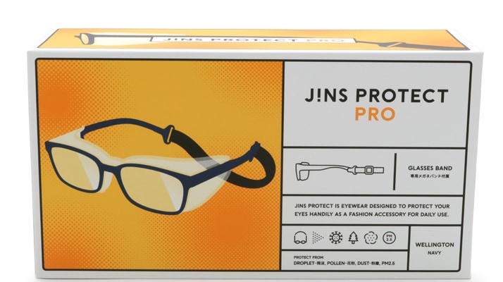 Jins Protect Pro | Jins Protect Basic – TEFCP