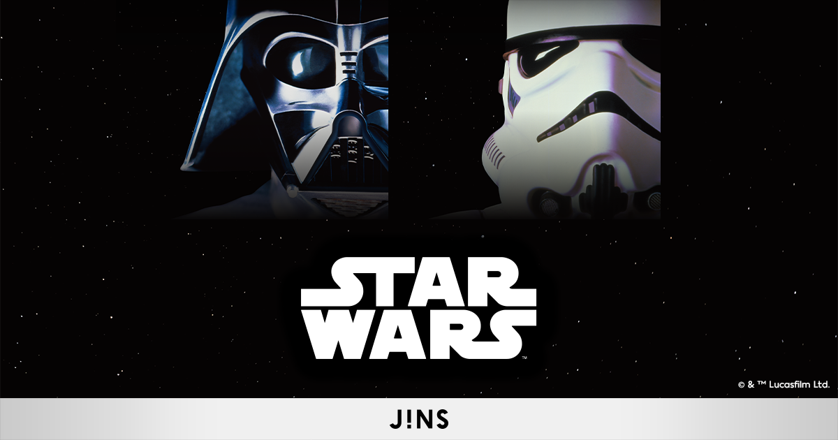 JINS / STAR WARS（ジンズ/スター・ウォーズ）SUNGLASSES デザイン | JINS - 眼鏡（メガネ・めがね）