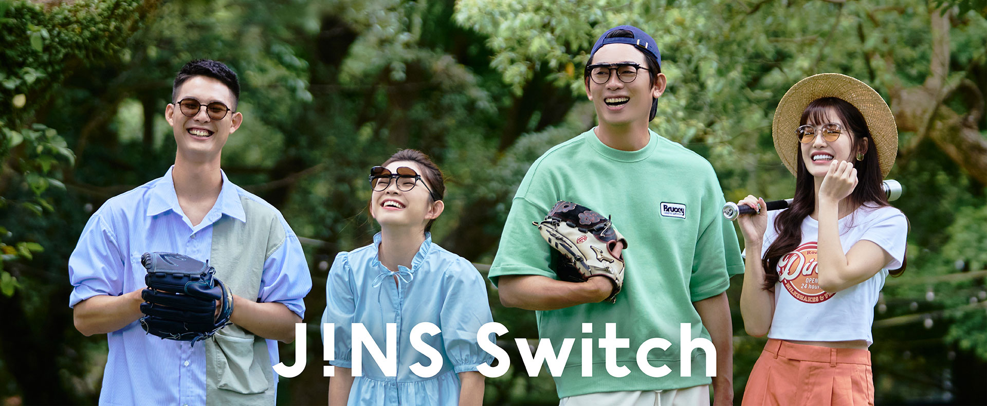 眼鏡･墨鏡･時尚眼鏡 | JINS台灣 | JINS TAIWAN | JINS Switch