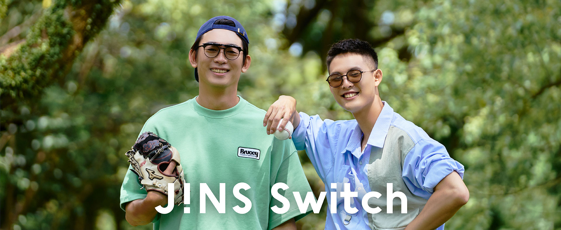 眼鏡･墨鏡･時尚眼鏡 | JINS台灣 | JINS TAIWAN | JINS Switch