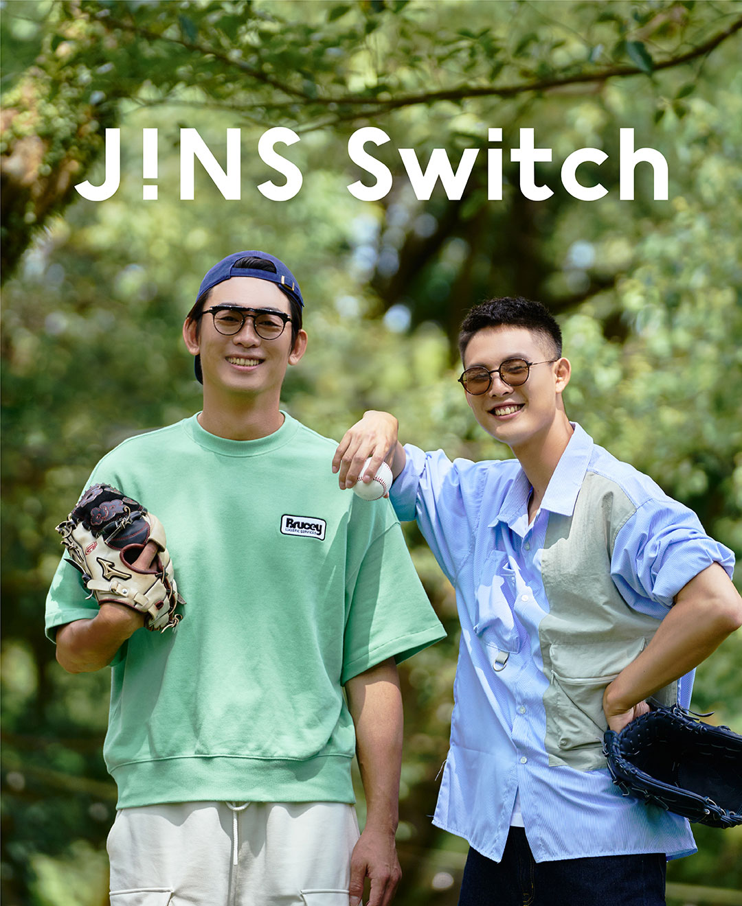 眼鏡･墨鏡･時尚眼鏡 | JINS台灣 | JINS TAIWAN | JINS Switch