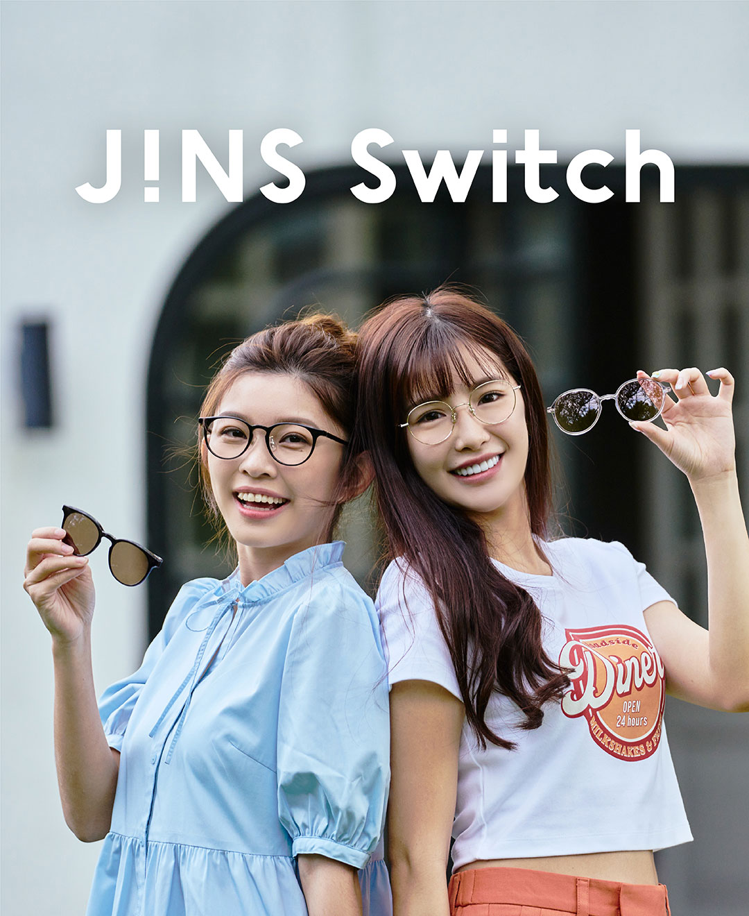 眼鏡･墨鏡･時尚眼鏡 | JINS台灣 | JINS TAIWAN | JINS Switch